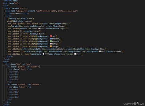 Html、javascript轮播图 Csdn博客