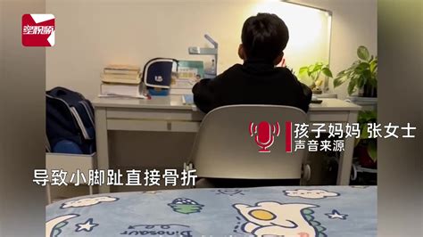 妈妈辅导儿子写作业情绪崩溃，想踹人却踹到墙致脚趾骨折：都吓坏了