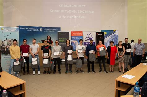 Катедра Материалознание и технология на материалите Русенски университет Катедра