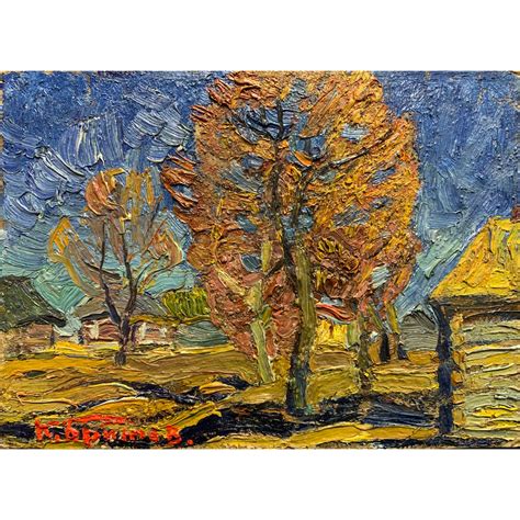 Купить картину Пейзаж в Москве от художника Бритов Ким