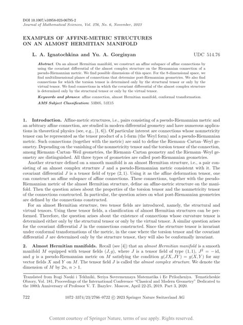 Examples Of Affine Metric Structures On An Almost Hermitian Manifold