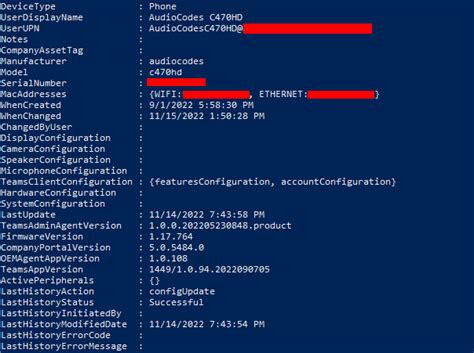 Get Ucteamsdevice Uc Lobby
