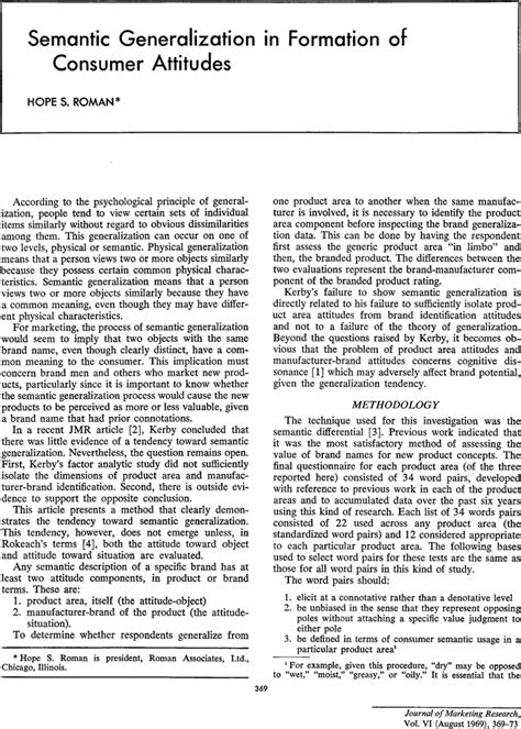 Semantic Generalization In Formation Of Consumer Attitudes Hope S Roman 1969