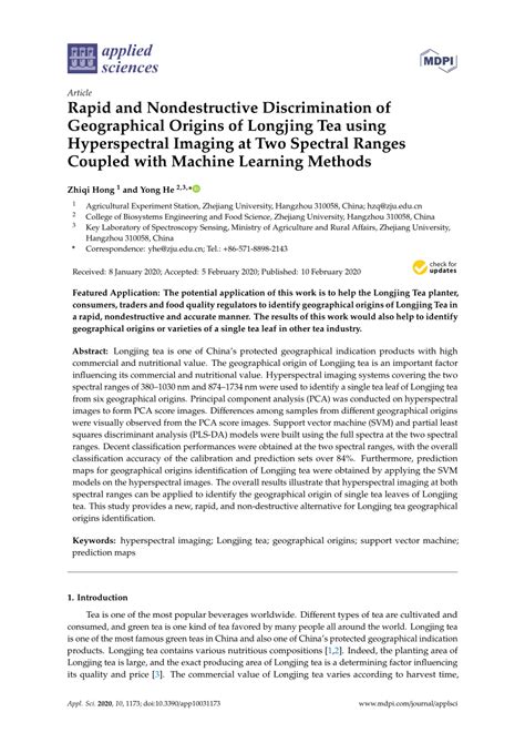 Pdf Rapid And Nondestructive Discrimination Of Geographical Origins