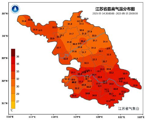 大雨大风大降温 江阴 气温 气象