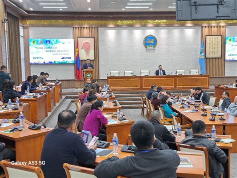 Булган аймгийн Байгаль орчны газар