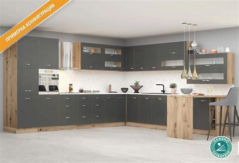 Кухненски шкафове за модулна кухня Лорен Mdf Антрацит мат Артизан Мебели АРЕНА