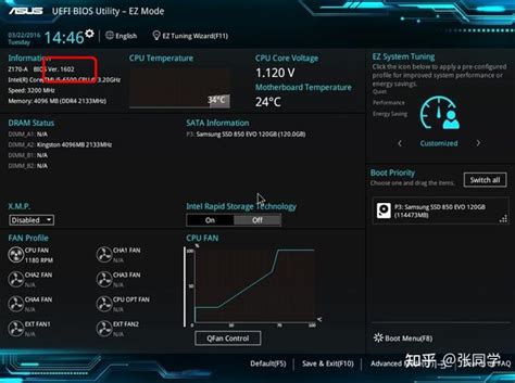 主板使用 Ez Flash 的方式更新 Bios 知乎