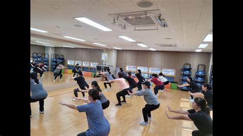 체력체중관리 24 3기 12주 운동프로그램 6차 그룹운동 Youtube