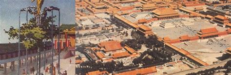 Монгол Улс Их Монголын үргэлжлэл 1 · Dorgio Mn