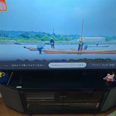 Tclのテレビを買ってみて口コミや評判通りかレビューします 爆音なくらし