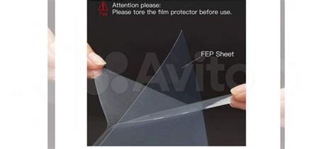 Fep пленка для 3D принтера (Любые размеры) купить в Нижнем Новгороде с ...