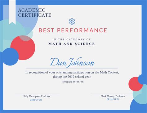 Math Certificate Template