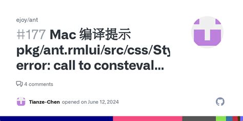 Mac Pkg Ant Rmlui Src Css Stylesheetspecification Cpp Error Call To Consteval