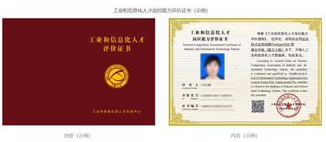 Postgresql认证班，pgcp中级pgcm高级考试说明