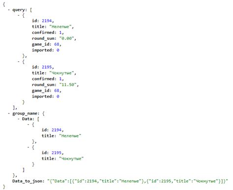 How To Create A New Json Object Based On Dynamic Values From A Db Query Wappler General