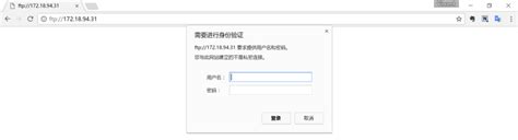 使用filezilla Server配置ftp服务器filezilla Server Centos Csdn博客