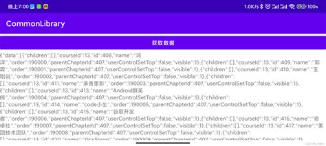 Viewmodel使用到源码解读viewmodelprovider Csdn博客