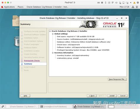 小白都能看懂的Linux安装Oracle数据库详细教程 知乎