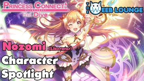 Nozomi Liberator Edition Character Spotlight Guide Princess Connect Re Dive Youtube