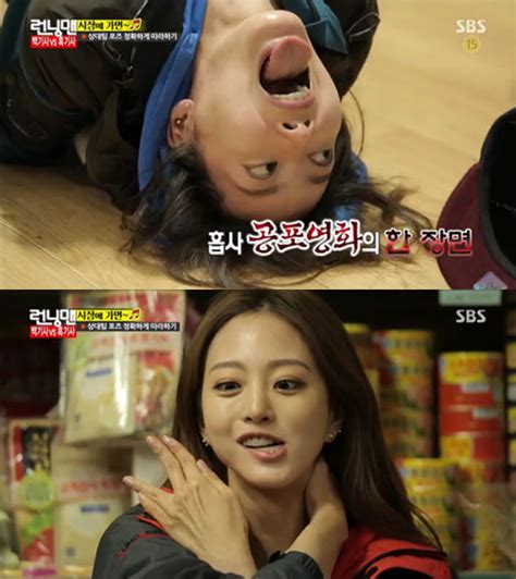 왕지혜·한예슬 이미지 버린 여배우들의 몸개그 연예 기사 더팩트