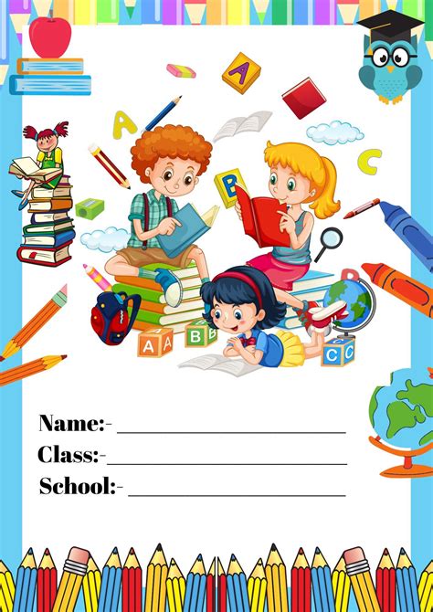 School Cover Page Design