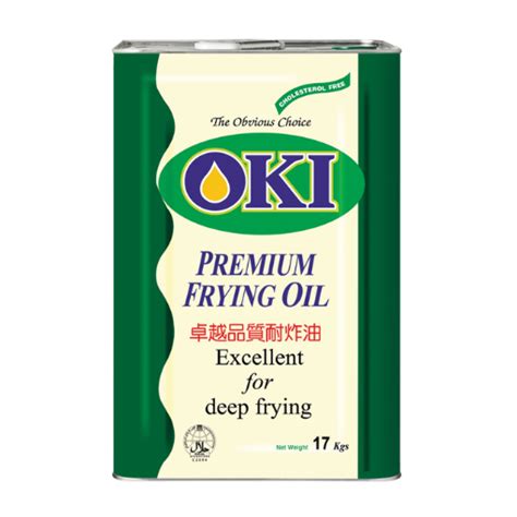 Oki Premium Frying Oil Oki Singapore