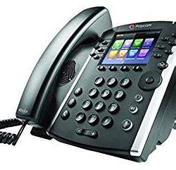 Polycom VVX 411 Business Media Phone 2200 48450 025 New Telecomdepotdirect Com