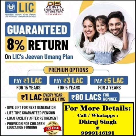 Dhiraj Singh On Linkedin Online And Offline Both Modes Available