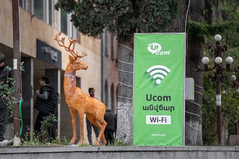 Самый быстрый домашний интернет в Армении уже в Иджеване Panarmenian Net