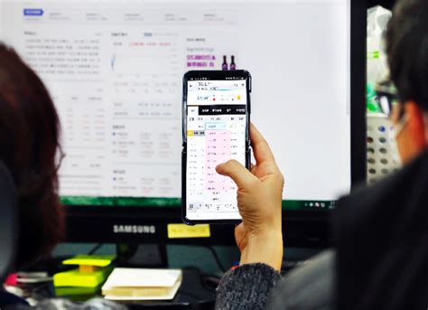 상장폐지 4번 잃은 돈만 20억 영끌했는데 결과는 이렇습니다 네이버 포스트