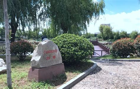 临沂大学羲之湖临沂大学湖大学第11页大山谷图库