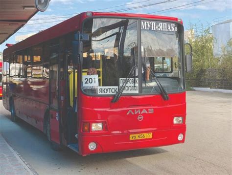 Обновленные тарифы на межмуниципальные автобусные перевозки между Якутском и соседними районами
