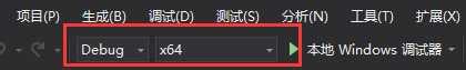 windows下OpenCV安装教程小白教程 腾讯云开发者社区 腾讯云