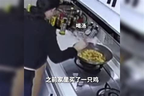 家政阿姨做完饭总偷吃雇主觉得恶心已解聘