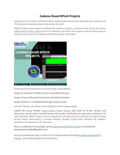 Ppt Cadence Based Mtech Projects Powerpoint Presentation Free