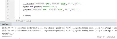 Springboot 整合hbase的示例代码java脚本之家