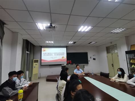 时刻牢记党纪，坚决维护党风