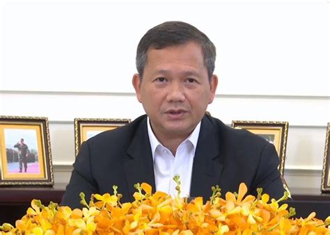 សម្តេចធិបតី ហ៊ុន ម៉ាណែត ៖ ទំនាស់ដីធី្លគឺជាបញ្ហាស្មុគស្មាញ និងរ៉ាំរៃនៅកម្ពុជា សារព័ត៌មាន នគរវត្ត