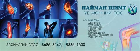 ӨРГӨДӨЛ ГОМДОЛ ХҮСЭЛТ БИЧИХ ЗАГВАР Айраг сумын ЗДТГ Facebook