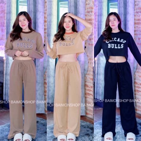 Aimornshopเสื้อกางเกงขายาวใส่แล้วน่ารักคิ้วท์ๆ ใส่ได้ทุกโอกาสจริงๆ แมทซ์ชิค สุดๆ Aimorn Shop