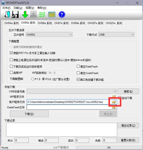 带MUX可正反插的TYPE C转HDMI USB3 PD VGA 立创开源硬件平台
