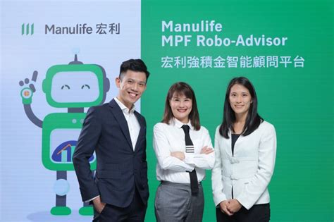 Manulife Hong Kong And Macau On Linkedin Manulifehkretirement Manulifempf Mpf