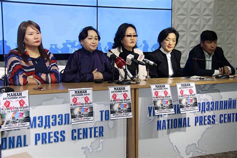 ҮМТ “МАНАН” дэглэмийн эсрэг тайван жагсаалд багш эмэгтэйчүүдийг уриаллаа