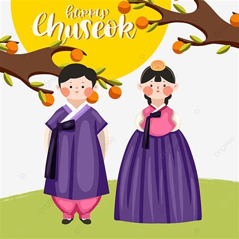 추석 일러스트 손으로 그린 스타일 한국 가을 일러스트 이브 축제 요소 한복 추석 제전 민속학 Png 일러스트 및 Psd 이미지 무료 다운로드 Pngtree 축제