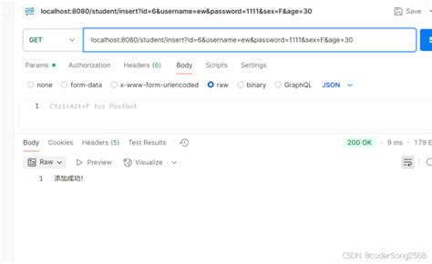Java高级 【实验五】springbootmybatis操作数据库java Spring Boot Mybatis Csdn博客