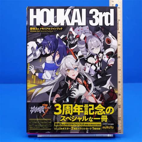 Honkai Houkai Impact Rd Memorial Fan Book Official Art Book Genshin