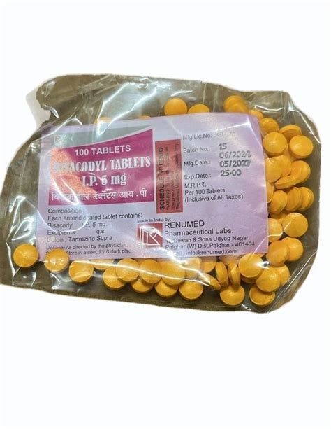 Bisacodyl Tablet In Pune बिसाकोडील टैबलेट पुणे Maharashtra