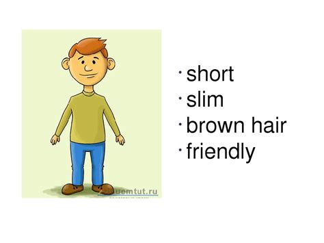 Описание внешности по картинке на английском языке