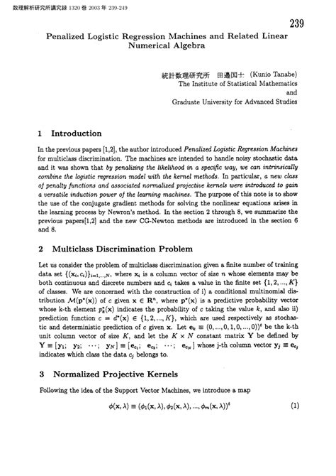 Pdf Penalized Logistic Regression Machines And Related Linear